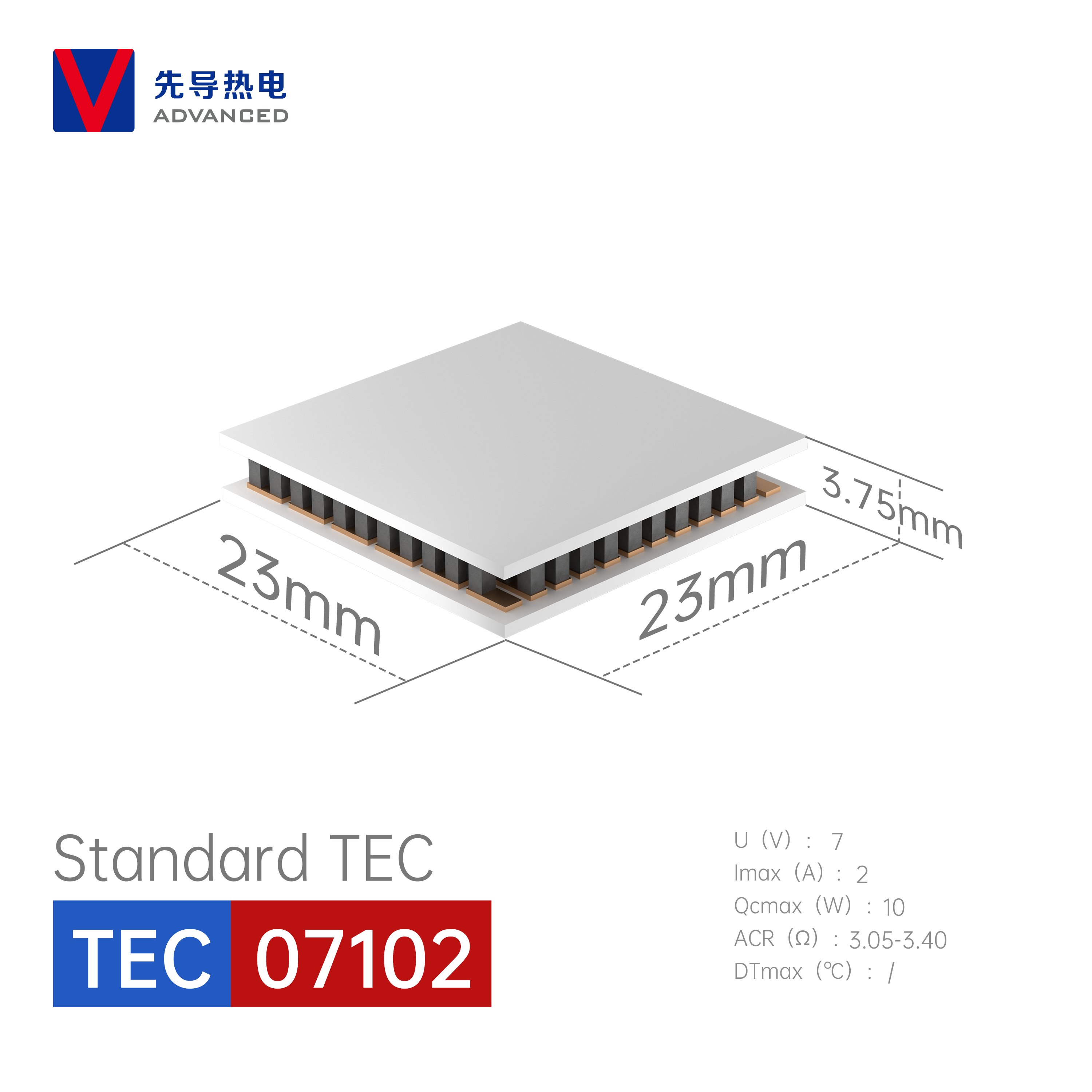 TEC11-071-020-18S-01 - 浙江先导热电科技股份有限公司